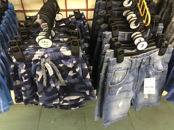 Factory Shops and Shopping Online in Cape Town, Johannesburg, Durban ...